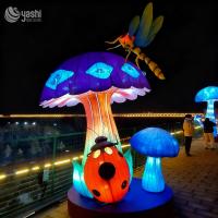 China Waterproof Mushroom-Shaped Lanterns by Zigong Lantern Manufacturer - Outdoor Park Decoration for sale