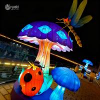China Waterproof Mushroom-Shaped Lanterns by Zigong Lantern Manufacturer - Outdoor Park Decoration for sale