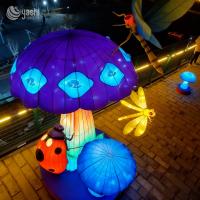 China Waterproof Mushroom-Shaped Lanterns by Zigong Lantern Manufacturer - Outdoor Park Decoration for sale