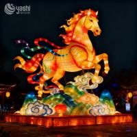 China Custom Chinese Flying Horse LED Lantern Set, Large Mythological Animal Light Sculpture for Spring Festival Light Show for sale