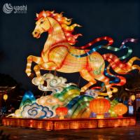 China Custom Chinese Flying Horse LED Lantern Set, Large Mythological Animal Light Sculpture for Spring Festival Light Show for sale