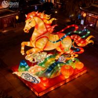 China Custom Chinese Flying Horse LED Lantern Set, Large Mythological Animal Light Sculpture for Spring Festival Light Show for sale