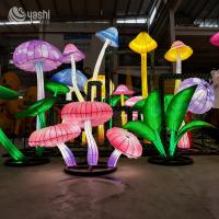 China Custom Colorful Mushroom & Plant Lantern Group, Mixed‑Size LED Light Sculpture for Outdoor Theme Festival for sale