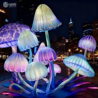 China Custom Dreamy Blue‑Purple Mushroom Lantern Group, Giant LED Light Sculpture for Plaza & Night Festival for sale