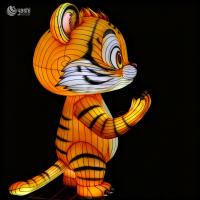China Custom Cartoon Cute Tiger Lantern | Large LED Animal Character Light Sculpture Multi‑Size for Outdoor Night Exhibition for sale