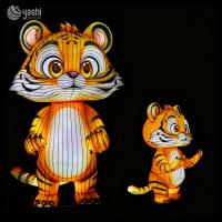 China Custom Cartoon Cute Tiger Lantern | Large LED Animal Character Light Sculpture Multi‑Size for Outdoor Night Exhibition for sale
