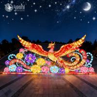 China Lantern Festival Celebration Lanterns | Traditional Chinese Large-Scale Decoration & Light Show Lanterns for sale