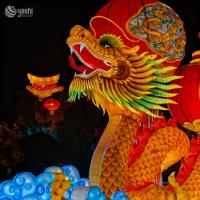 China Custom Chinese Golden Dragon Zigong Lantern with Red Lanterns, Traditional Oriental Loong LED Light Sculpture, Waterproof Outdoor Festival Light Installation for sale