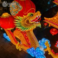 China Custom Chinese Golden Dragon Zigong Lantern with Red Lanterns, Traditional Oriental Loong LED Light Sculpture, Waterproof Outdoor Festival Light Installation for sale