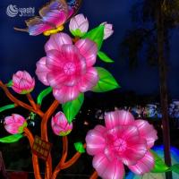 China Custom Pink Peach Blossom & Butterfly Lantern, Large LED Floral Branch Light Sculpture for Park Festival Decoration for sale