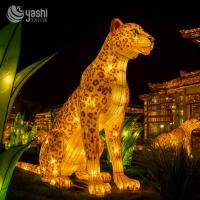 China Custom Realistic Leopard Zigong Lantern, Large LED Wild‑Animal Light Sculpture for Outdoor Theme Park Night Show for sale