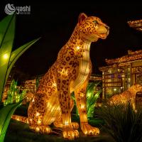 China Custom Realistic Leopard Zigong Lantern, Large LED Wild‑Animal Light Sculpture for Outdoor Theme Park Night Show for sale
