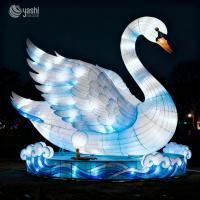 China Custom Large White‑Blue Swan Zigong Lantern, LED Water Bird Light Sculpture with Wave Base for Outdoor Night Festival for sale
