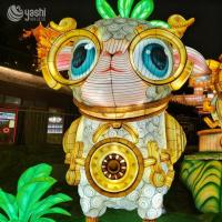 China Custom Cute Cartoon Sheep Lantern, Steampunk Style Animal LED Light Sculpture for Theme Park & Spring Festival Light Show for sale
