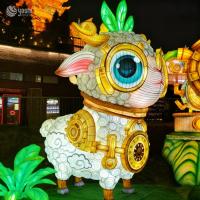 China Custom Cute Cartoon Sheep Lantern, Steampunk Style Animal LED Light Sculpture for Theme Park & Spring Festival Light Show for sale