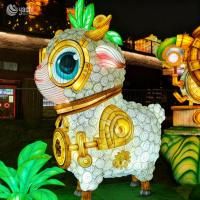China Custom Cute Cartoon Sheep Lantern, Steampunk Style Animal LED Light Sculpture for Theme Park & Spring Festival Light Show for sale