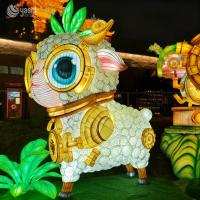 China Custom Cute Cartoon Sheep Lantern, Steampunk Style Animal LED Light Sculpture for Theme Park & Spring Festival Light Show for sale