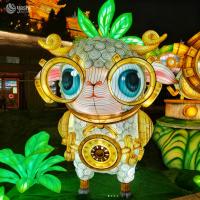 China Custom Cute Cartoon Sheep Lantern, Steampunk Style Animal LED Light Sculpture for Theme Park & Spring Festival Light Show for sale