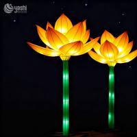 China Custom Giant Rafflesia Flower LED Lantern, Realistic Floral Light Sculpture for Botanical Theme Park Light Festival for sale