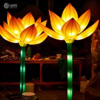 China Custom Giant Rafflesia Flower LED Lantern, Realistic Floral Light Sculpture for Botanical Theme Park Light Festival for sale