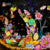 China Colorful Garden Decorative Lanterns, Peony Flower Lanterns for Scene Decoration for sale