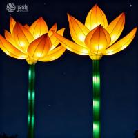 China Custom Giant Rafflesia Flower LED Lantern, Realistic Floral Light Sculpture for Botanical Theme Park Light Festival for sale
