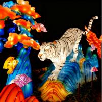 China Zigong Lantern Factory's Tiger Shaped Sculptural Lanterns - Outdoor LED Decorative Lanterns for sale