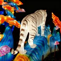 China Zigong Lantern Factory's Tiger Shaped Sculptural Lanterns - Outdoor LED Decorative Lanterns for sale