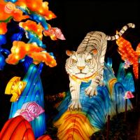 China Zigong Lantern Factory's Tiger Shaped Sculptural Lanterns - Outdoor LED Decorative Lanterns for sale