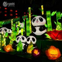 China Custom Panda LED Lantern Scene, Chinese Giant Panda Light Sculpture with Bamboo & Flower for Cultural Theme Park Exhibition for sale