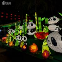 China Custom Panda LED Lantern Scene, Chinese Giant Panda Light Sculpture with Bamboo & Flower for Cultural Theme Park Exhibition for sale