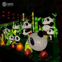 China Custom Panda LED Lantern Scene, Chinese Giant Panda Light Sculpture with Bamboo & Flower for Cultural Theme Park Exhibition for sale