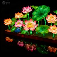 China Custom Lotus Flower with Leaf LED Lantern Set, Traditional Chinese Water‑Lily Light Sculpture for Park Pond Light Festival for sale