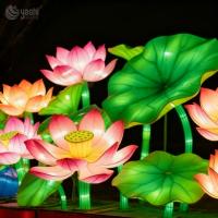 China Custom Lotus Flower with Leaf LED Lantern Set, Traditional Chinese Water‑Lily Light Sculpture for Park Pond Light Festival for sale