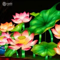 China Custom Lotus Flower with Leaf LED Lantern Set, Traditional Chinese Water‑Lily Light Sculpture for Park Pond Light Festival for sale