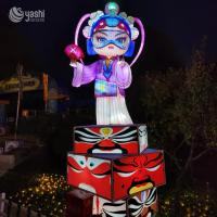 China Chinese New Year Lanterns Traditional Opera Character Lanterns Outdoor Festive Waterproof Lanterns for sale