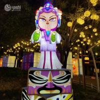 China Chinese Traditional Festival Outdoor Decor LED Lantern, Opera Character Design, Peking Opera Lantern for sale