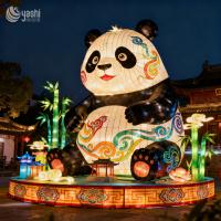 China Traditional Chinese Outdoor Lanterns for Spring and Lantern Festivals - Giant Animal Lanterns, Panda Design for sale