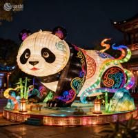 China Traditional Chinese Outdoor Lanterns for Spring and Lantern Festivals - Giant Animal Lanterns, Panda Design for sale