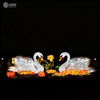 China Custom Floating White Swan & Lotus Lantern Set, Waterproof Water Surface LED Light Sculpture for Lake Park Night Light Festival for sale