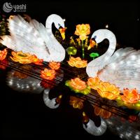 China Custom Floating White Swan & Lotus Lantern Set, Waterproof Water Surface LED Light Sculpture for Lake Park Night Light Festival for sale