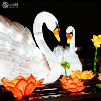 China Custom Floating White Swan & Lotus Lantern Set, Waterproof Water Surface LED Light Sculpture for Lake Park Night Light Festival for sale