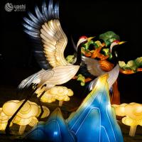 China Chinese Style Animal Lanterns for Traditional Festivals - Outdoor Park Lantern Exhibition for sale