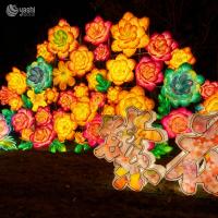 China Large Festival Lantern Exhibition Decoration Peony Lantern - Outdoor Waterproof Decorative Lantern for sale