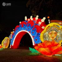 China Chinese Traditional Festival Lanterns, Character-Themed Lanterns, Archway Decorative Lanterns for sale