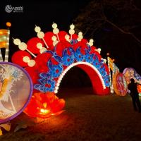 China Chinese Traditional Festival Lanterns, Character-Themed Lanterns, Archway Decorative Lanterns for sale