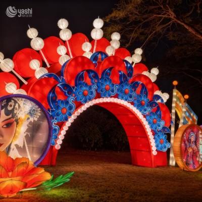China Chinese Traditional Festival Lanterns, Character-Themed Lanterns, Archway Decorative Lanterns for sale