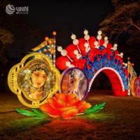 China Chinese Traditional Festival Lanterns, Character-Themed Lanterns, Archway Decorative Lanterns for sale