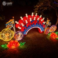 China Chinese Traditional Festival Lanterns, Character-Themed Lanterns, Archway Decorative Lanterns for sale