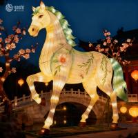 China Chinese Horse Year Festival Lanterns for Zoo Theme Decorations for sale